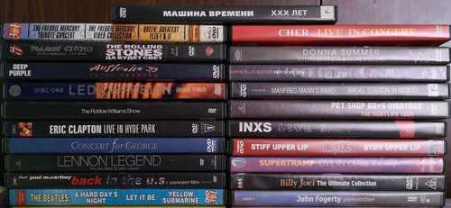 Концерты, клипы, музыка, караоке на DVD, VHS