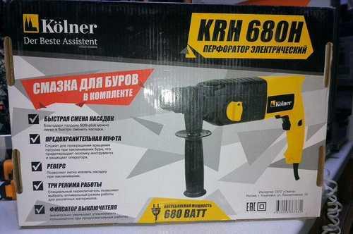 Перфоратор kolner KRH680Y