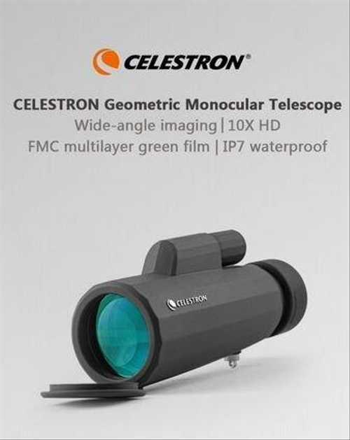 Телескоп Xiaomi Celestron scdt-1042