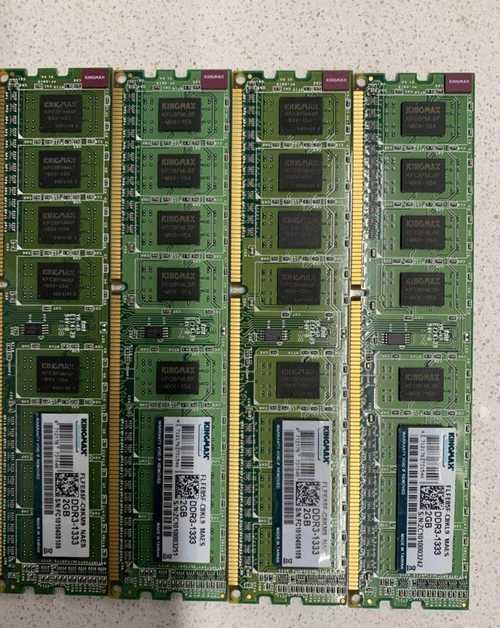Kingmax DDR3 1333 4х2gb
