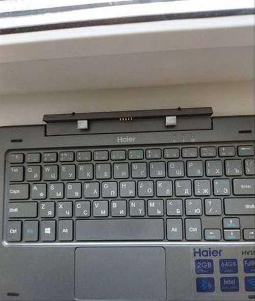 Клавиатура для планшета Haier HV103H