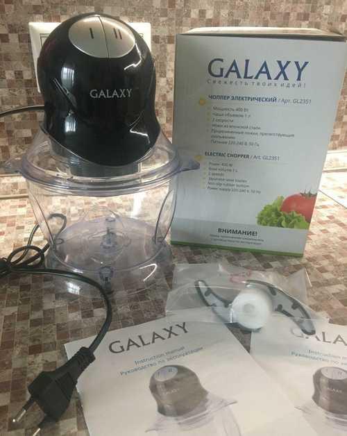 Чоппер / измельчитель Galaxy GL 2351