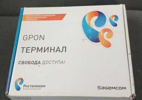 Gpon теринал