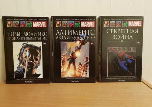 Marvel hachette официальная коллекция комиксов