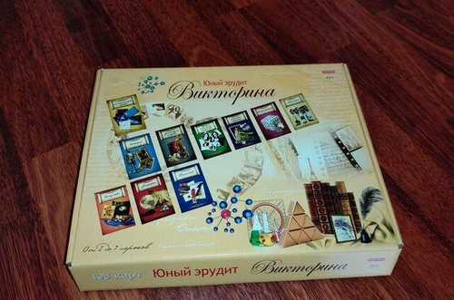 Настольная игра, викторина "Юный эрудит"