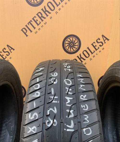 Kumho Power Max 769 185/60 R14, 1 шт