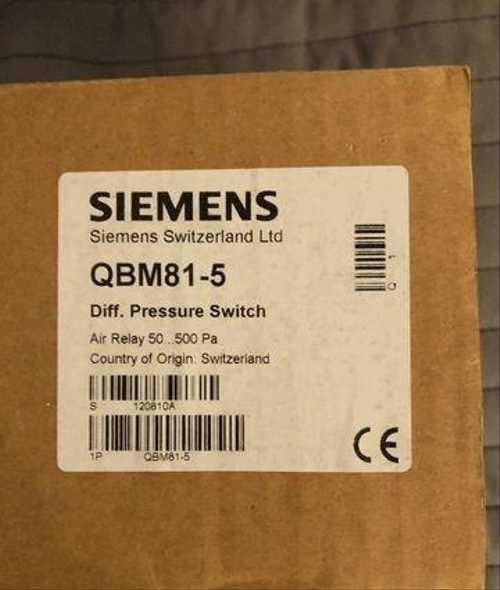 Остатки Siemens