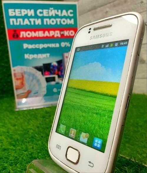 Смартфон Samsung GT-S5660 (Щ 15298)