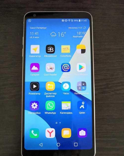 Lg g6