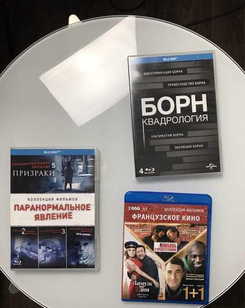 Фильмы blu ray борн