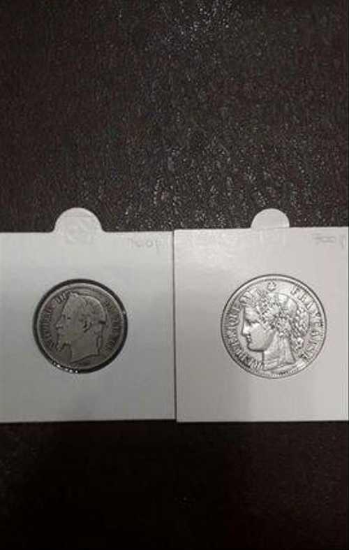 Иностранные серебрянные монеты
