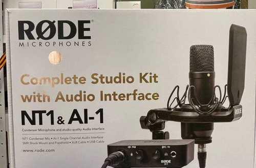 Микрофон Rode NT1 Al-1 Kit студийный комплект