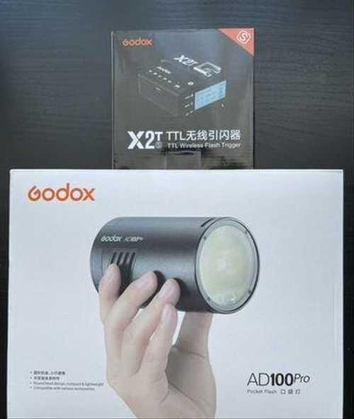Godox ad100pro + godox X2T S C N F