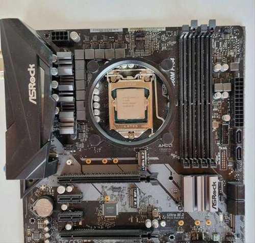 I5 8400 +asrock b360m pro4