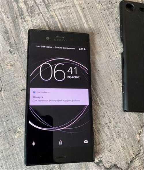 Телефон Sony xperia xz1 dual