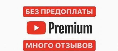 Скачать tdz 2 premium на андроид со встроенным кэшем