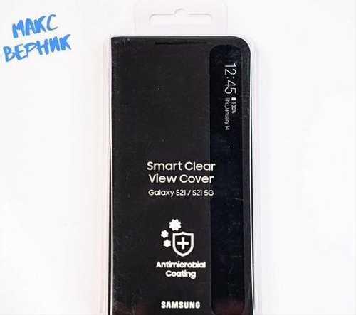 Оригинальный Samsung S21 Clear Cover