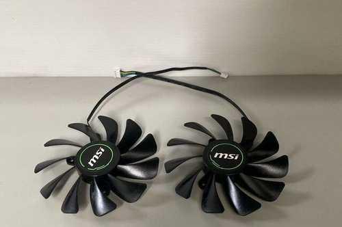 Вентиляторы MSI aero ITX OC 2шт Бийск