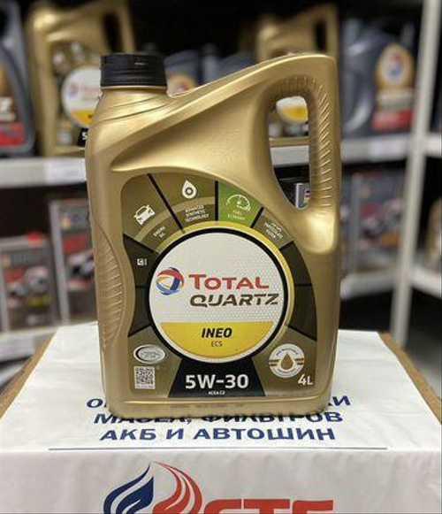 Масло Total Quartz ineo ECS 5W30 4л