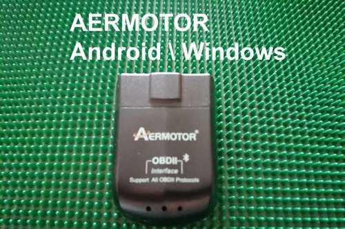 ELM327 aermotor для Android \ Windows