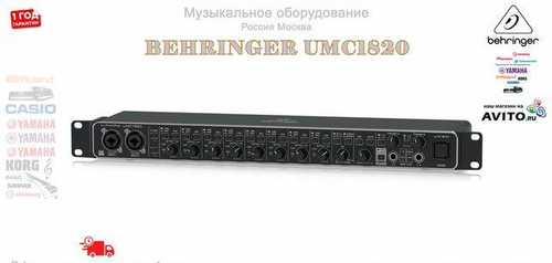 Behringer UMC1820 аудиоинтерфейс Новый