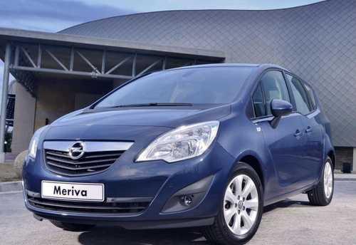 Блокиратор капота и кпп Opel Meriva