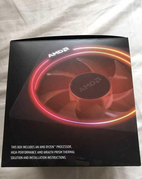 Amd Wraith Prism