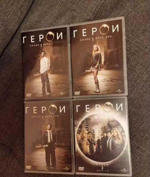 DVD коллекция
