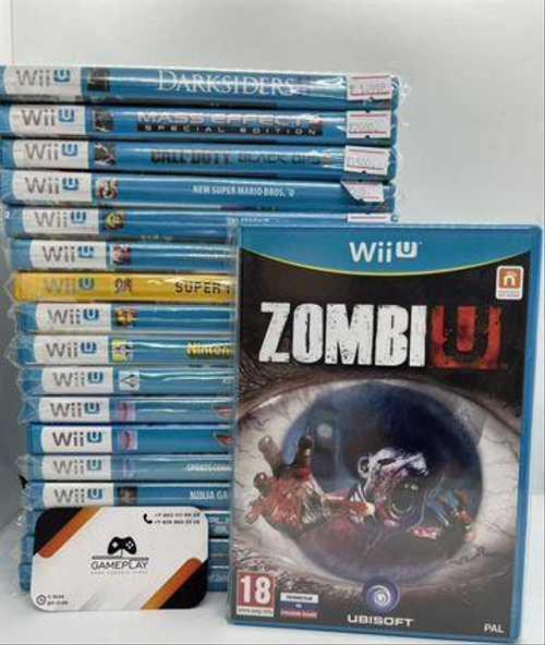 Nintendo Wiiu ZombieU