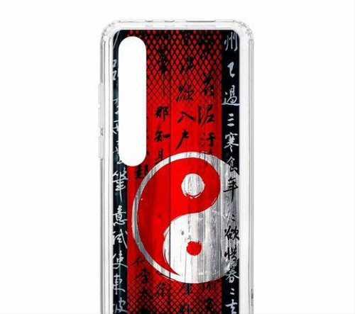 Чехол-накладка Xiaomi Mi 10 Kruche Print Инь Ян