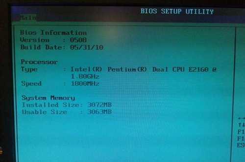 Материнская плата 775 сокет+проц+память+куллер+бп