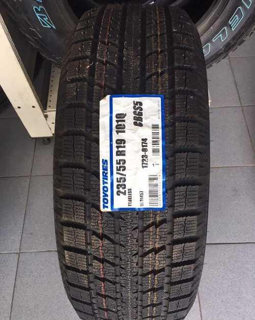 Шины toyo observe gsi 5. Toyo observe GSI-5 175/65 r14. Автомобильная шина Toyo observe GSI-5 185/65 r15 88q зимняя. Тойо Обсерв gsi5 185/65 r15. 195/60r15 Toyo GSI 5.