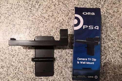 Ps4 camera tv clip wall mount