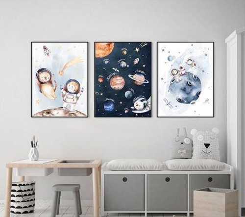 Постеры в детскую «Космос», «Алфавит», «Белочка»
