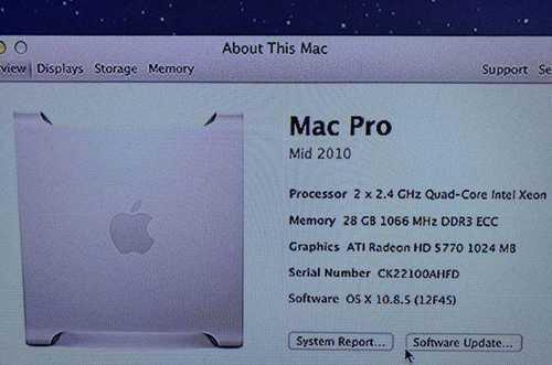 MacPro 5.1 для видеомонтажа
