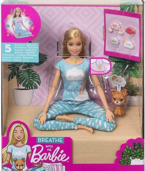 Новый игровой набор Barbie йога оригинал от Mattel