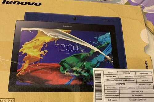 Планшет lenovo tab2a1070L