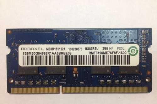 Модуль памяти 2GB Ramaxel NB0R1511222