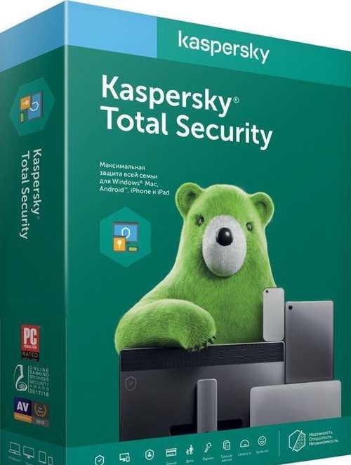 Kaspersky Total Security на 365 дней на 2 пк