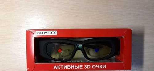 Активные 3D очки Palmexx 3D PX-101plus DLP-link