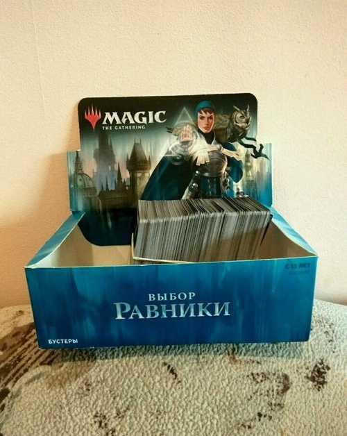 Выбор Равники MTG мтг карты кки