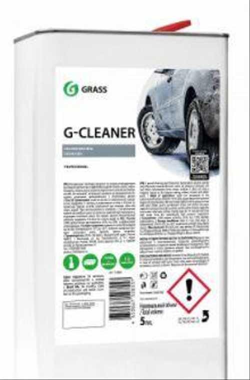 Grass обезжириватель G-cleaner 5 кг