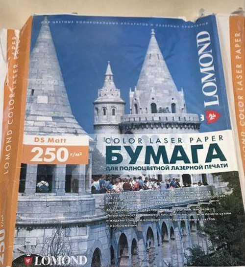 Фотобумага a4 lomond матовая двусторонняя 250г/м