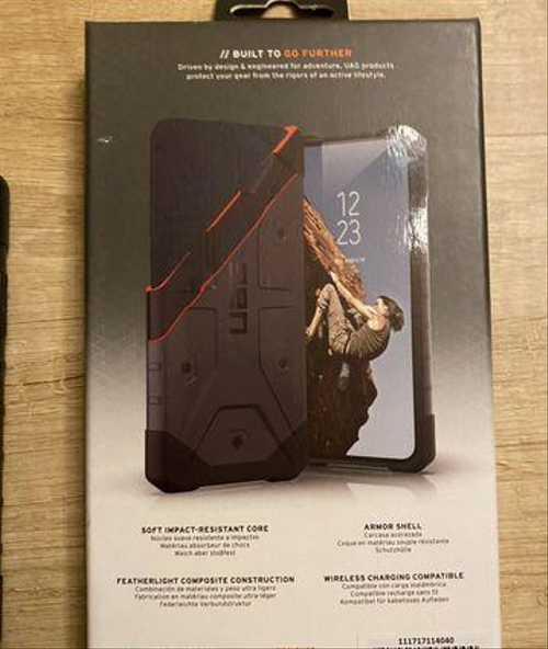 Чехол UAG Pathfinder для Apple iPhone 11