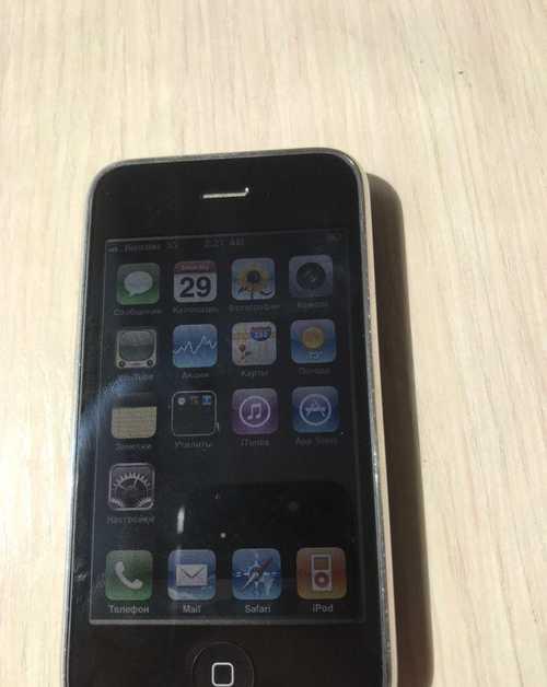 iPhone 3 GS