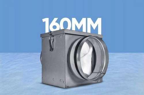 Фильтр вентиляционный 160 мм