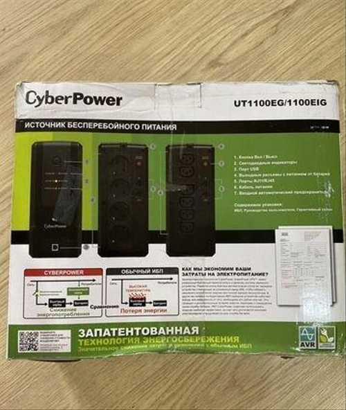 Ибп CyberPower UT1100EG