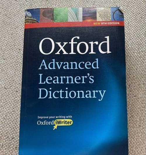 Oxford advanced learner’s dictionary