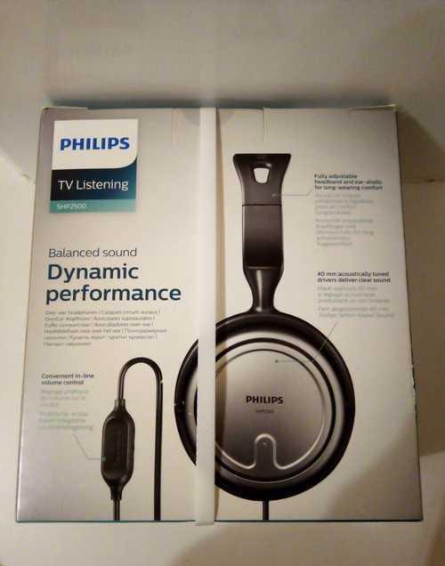 Наушники Philips SHP2500