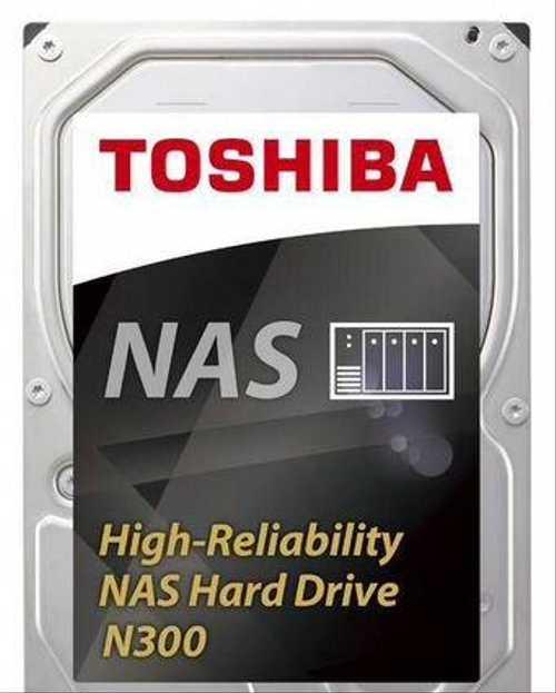 Жёсткий диск Toshiba N300 4Tb